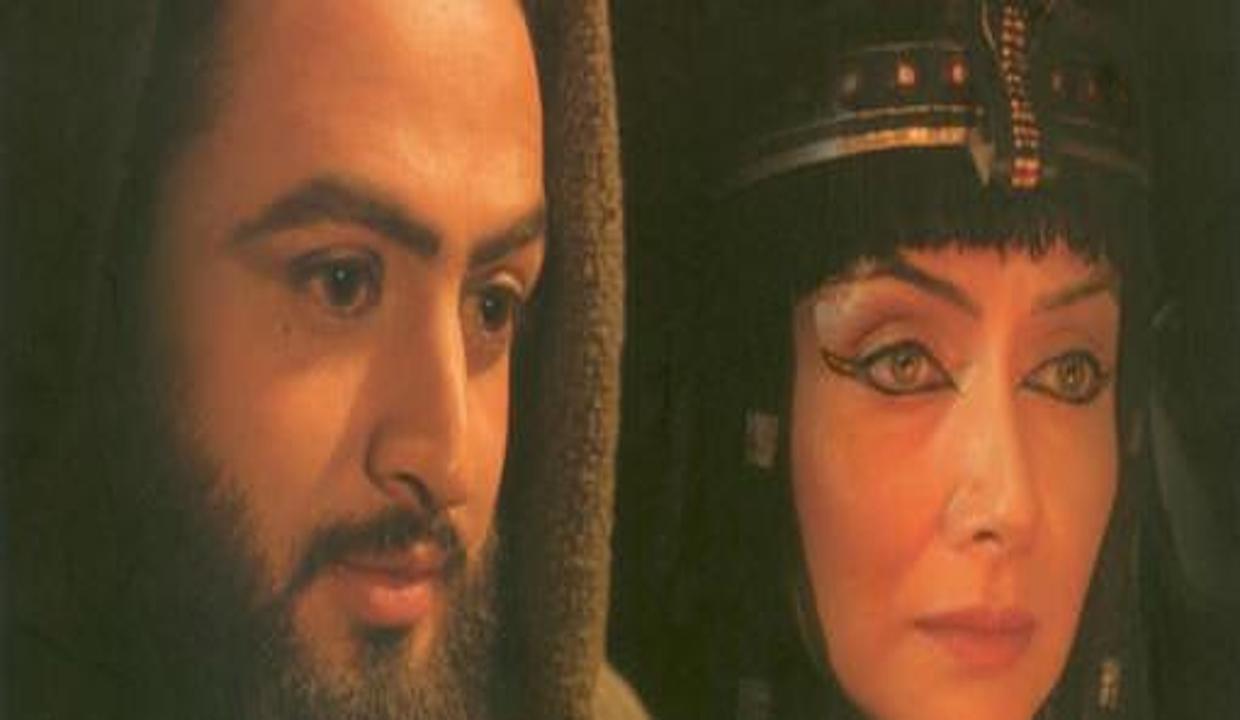 Görkemli dizi Hz. Yusuf Kanal 7'de - MEDYA Haberleri