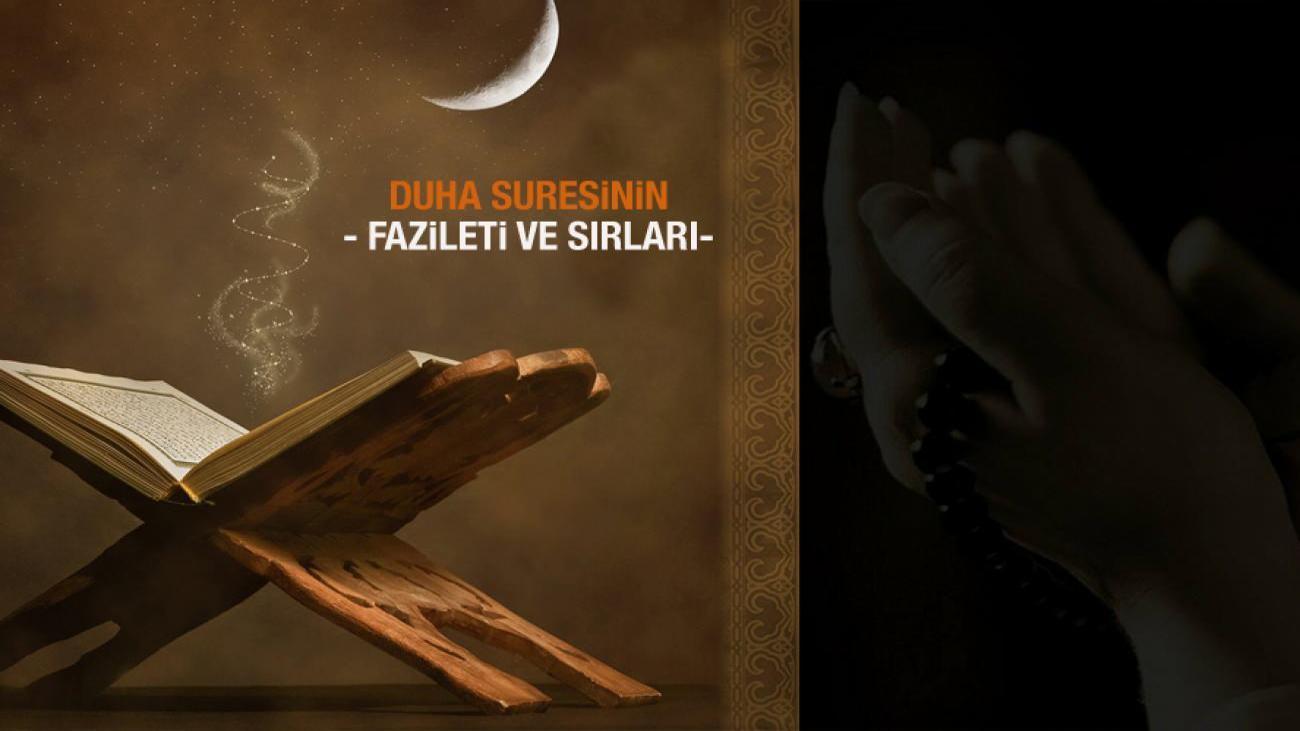 Duha Suresi fazileti ve sırları! (Vedduha) Duha suresi Arapça okunuşu ...