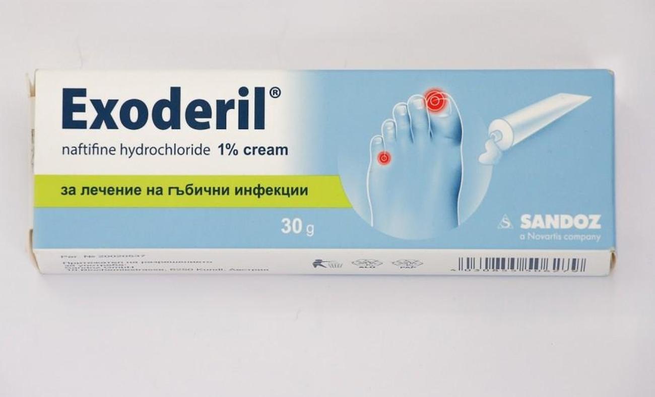 Exoderil krem ne için kullanılır? Exoderil krem nasıl kullanılır ...