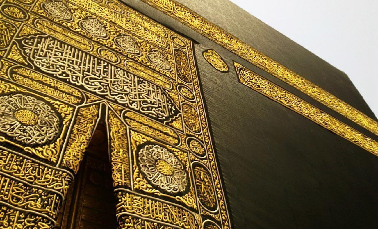 Kabe'nin bilinmeyen sırları! Kabe'nin içinde ne var? - Masiva Haberleri