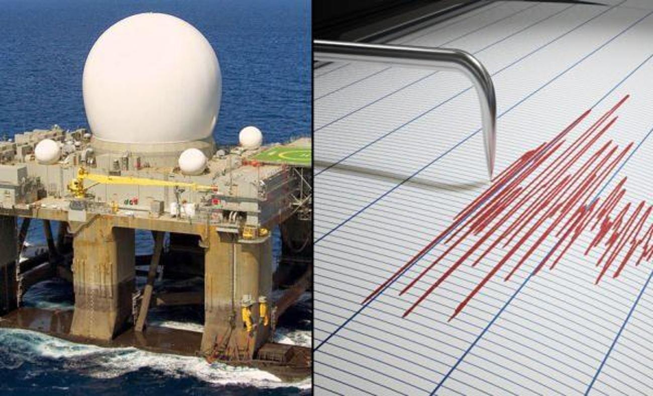 HAARP nedir, HAARP teknolojisiyle deprem mümkün mü? Depremi HAARP mı ...