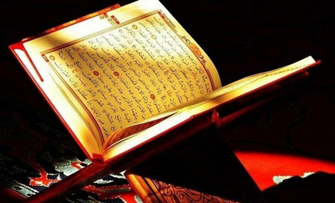 Kafirun Suresi Arapça okunuşu ve anlamı! Kafirun Suresi faziletleri ... Kafirun Suresi Arapça okunuşu ve anlamı! Kafirun Suresi faziletleri ...