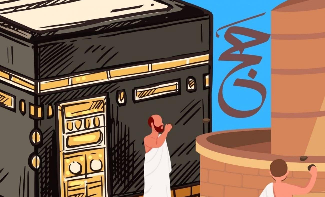 Mikat sınırları nerelerdir? Türkler için mikat yerleri - Masiva Haberleri